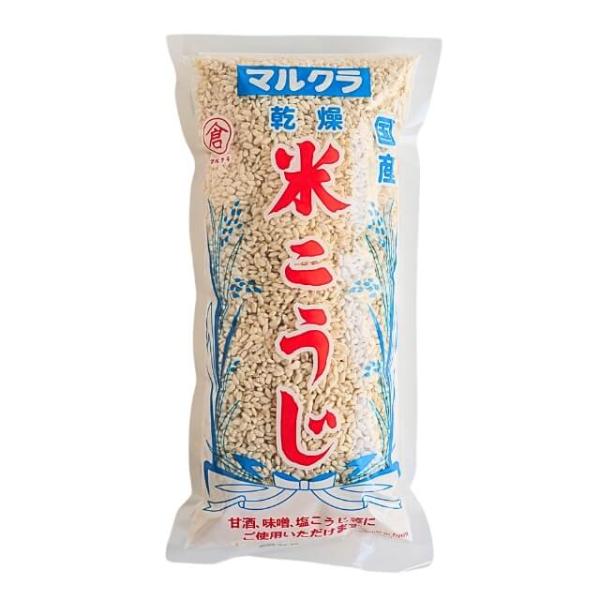 西日本産の白米のみを使用した、乾燥米こうじです。こうじ菌を壊さないよう温風でじっくりと乾燥させました。甘酒や味噌、塩こうじづくり等にどうぞ。