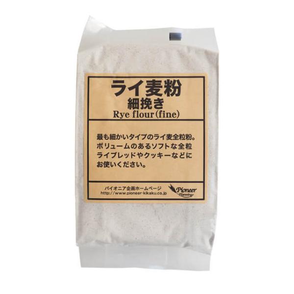 最も細かいタイプのライ麦全粒粉。ボリュームのあるソフトな全粒ライブレッドやクッキーなどにお使いください。