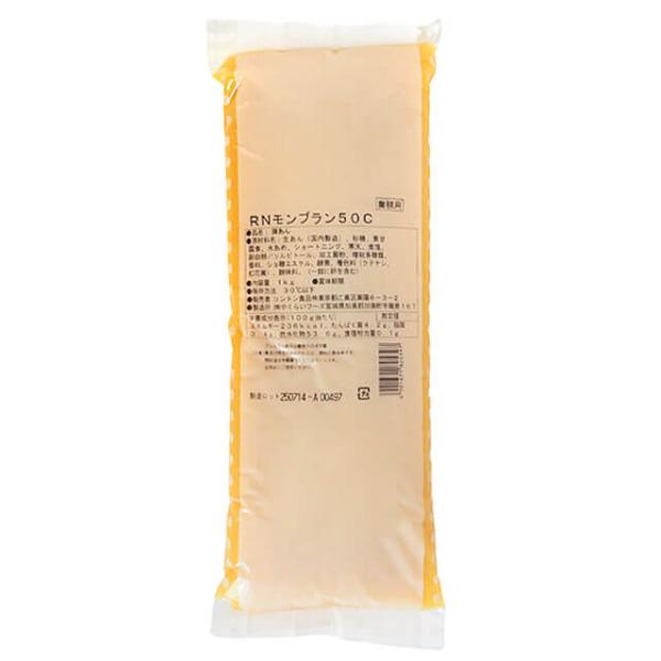 栗甘露煮の黄色を生かした風味豊かな餡です。菓子パンやデニッシュへの包み込みの他、トッピングなどにおすすめ。モンブラン絞りにも適しています。