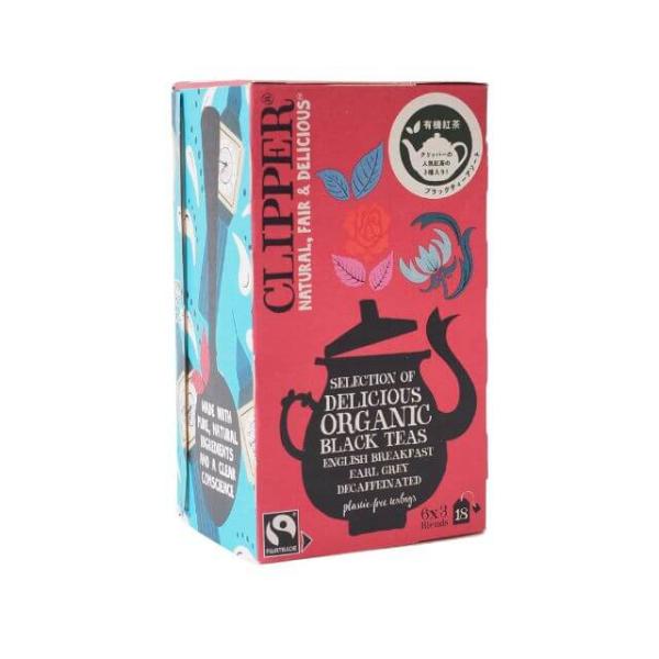 クリッパーはイギリス市場にオーガニックの紅茶を最初に紹介した会社の一つで、最近では美食の国際大会「グレイトテイストアワード」を始め、数々の国際的な賞を受賞するなど、世界中で愛される紅茶ブランドです。人気のオーガニックフェアトレード紅茶3種類...