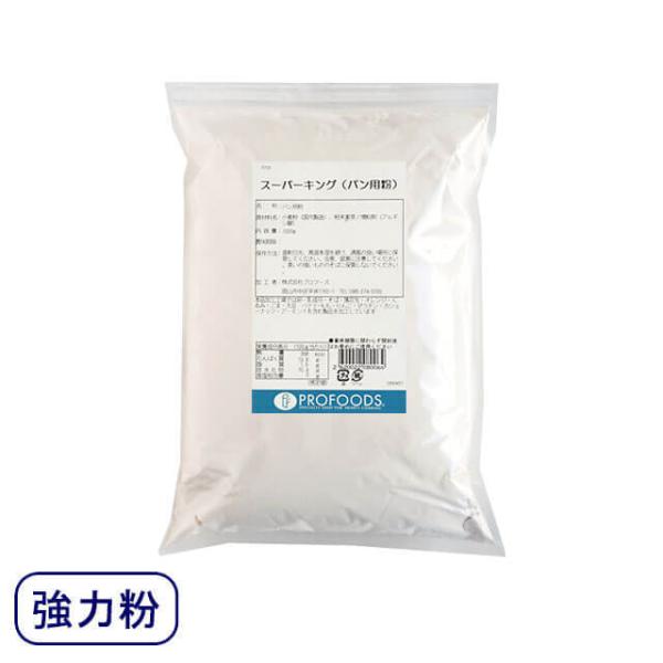 蛋白量が多く、窯伸びが大変良いパン用小麦粉です。焼き上がりの風味が大変良く、しなやかで適度な弾力を持ったパンを作ることに向いています。【用途】山型食パン・プルマン型食パン・冷凍生地など