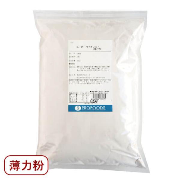 日清製粉で最も高品質な菓子用小麦粉です。蛋白量が少ないため、ソフトで口溶けの良いグレードの高いスポンジケーキやクッキー、和菓子作りに最適です。
