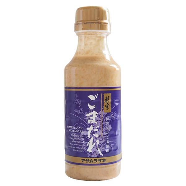 新鮮で香り漂うごまをそのままたっぷりとすりおろしました。甘さと酸味のバランスは絶妙でいくらでも食べられる飽きのこない味わいです。しゃぶしゃぶのたれの他、ドレッシングとしてサラダにもお使いいただけます。