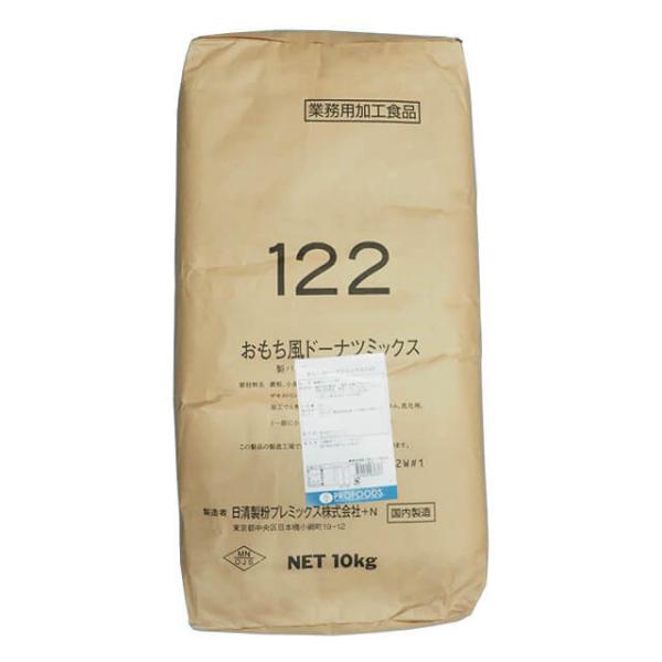 用意するのは、卵・水・サラダ油のみ。材料を混ぜてまるめて揚げれば、おやつにぴったりなもちもちのドーナツが出来上がり。もちもちっとした食感は、止みつきになってしまいます。仕上げは、お好みでグラニュー糖や粉糖、シナモンシュガーなどをまぶしてお召...