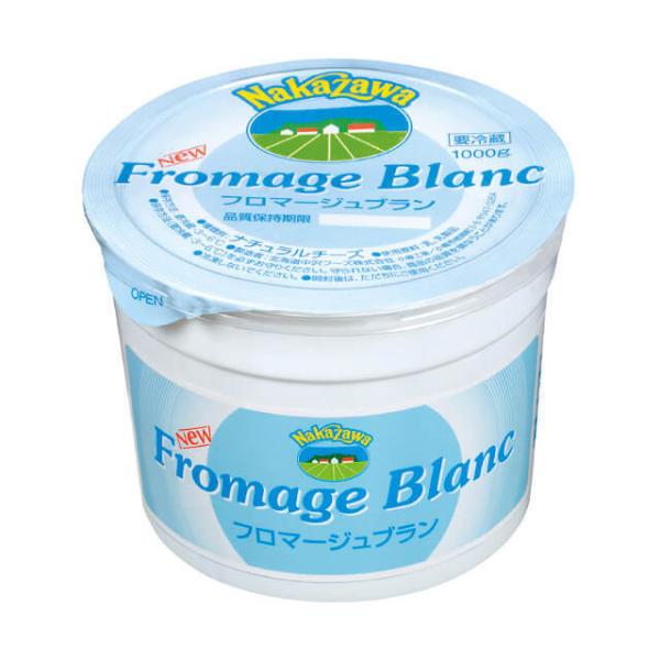 フランスのフレッシュチーズを北海道産原乳を使って再現しました。なめらかでコクがあり、ヨーグルトのような食感。合わせる素材を選ばない自然な風味です。製菓材料として、またハチミツやコンフィチュールを添えてそのままでも。 また、和素材との相性も良...