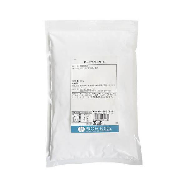 溶けにくい微細グラニュー糖。ドーナツや、揚げ菓子などのトッピングに。時間がたっても溶けにくいです。