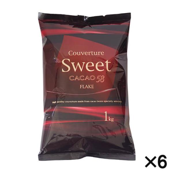 原料を厳選し、独自のロースト技術、ブレンド技術で練り上げた風味の高いクーベルチュールチョコレートです。溶かしやすいフレーク状。削る手間なくお使いいただけます。■種類：スイートチョコレート■原産国：日本■カカオ分：58%