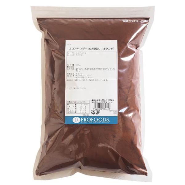 良質なカカオ豆から作られた、オランダ産の純ココアです。細かい粒子、一定に保たれた色調は、繊細さが求められるお菓子作りに最適です。製菓材料としてはもちろん、パン作り、お好みで砂糖とミルクを混ぜて、ドリンクとしてもお召し上がりいただけます。ココ...