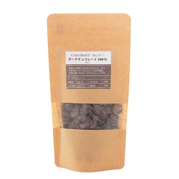 日本人の嗜好に合わせて作られた、まろやかではっきりしたビターカカオ風味。非常に滑らかなダークチョコレートです。■種類：ダークチョコレート■カカオ分：58%、脂肪分：39%■カカオ豆産地：コートジボワール、カメルーン 他