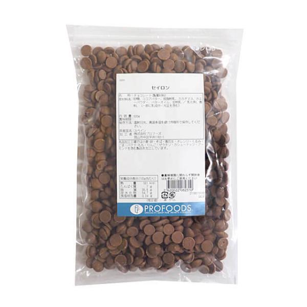 キレのある後味が特徴のミルクチョコレート。とても食べやすく合わせる素材を選びません。ガナッシュ、ムースなど、あらゆる用途に使用できます。ひと粒のサイズ：直径10〜11mm程度■種類：ミルクチョコレート■カカオ分：36.5%、カカオバター：3...