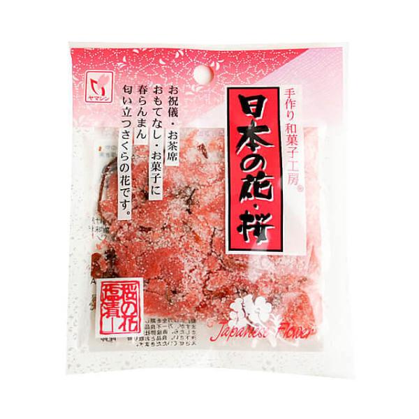 お祝儀・お茶席・おもてなし・お菓子に。春らんまん匂い立つさくらの花です。【桜湯のつくり方】本品の食塩を軽く払い落します。湯呑に入れ、熱湯を注ぎます。【料理例】桜もちやおまんじゅう。ゼリーや錦玉かん。アンパンや蒸しパン。お吸い物やスープの浮き...