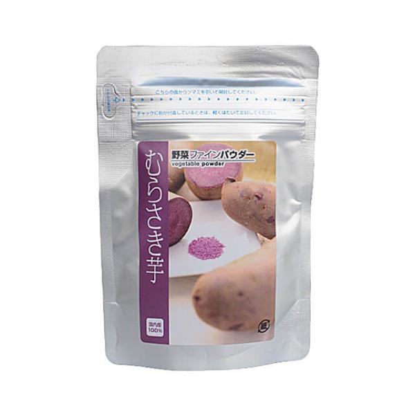国産むらさきいも100%使用、紫芋パウダー。加熱不要で使える商品です。むらさき芋パウダー小さじ1杯＝生のむらさき芋スティック約4本分（「むらさき芋パウダー」小さじ1杯を生野菜に換算した場合）
