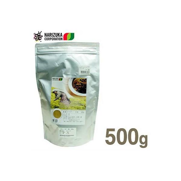 上質のセイロン紅茶を色や風味を損なうことなく丁寧に挽き上げ、５〜１０ミクロンのきめ細やかさに仕上げた「純天然」紅茶パウダーです。生地にも溶けやすく、風味も格別です。シフォンケーキやスポンジケーキ、クリームに合わせて紅茶の風味をお楽しみくださ...