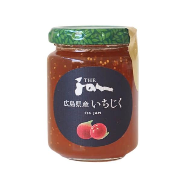 広島県産の「蓬莱柿」という種類のいちじくを使った、プレザーブスタイルのいちじくジャムです。 糖度約60度。