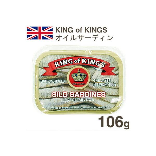 小イワシの油漬けです。そのままでもお召し上がり頂けます。【原材料】小いわし、大豆油【固形量】84g【原産国】イギリス【保存方法】開缶後は別の容器に移し替え冷蔵庫に保存し、お早目にお召し上がりください。【輸入者】重松貿易株式会社（大阪市中央区...