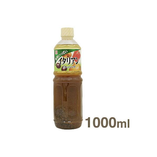 玉ねぎ、赤ピーマン、しいたけなどの野菜がたっぷり入ったドレッシングです。サラダにかけてお召し上がりいただくほか、マリネ液としてもご利用いただけます。※単品で6本以上ご購入いただきましても■ケース販売■価格は適用されませんのでご注意ください。...