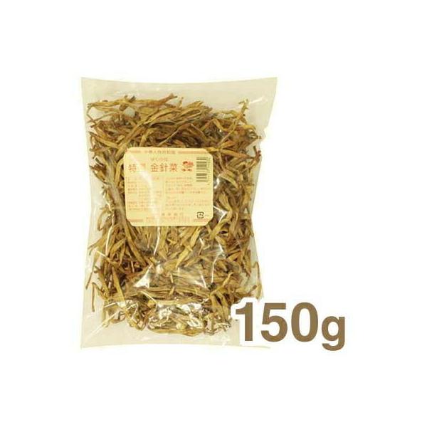 ユリ科の植物の花を乾燥させたものです。ビタミンC、鉄分、無機質に富み、特に鉄分はホウレン草の20倍と云われる驚くべき含有量です。（戻し方）さっと水洗いして15分〜20分水に浸け、柔らかくなりましたら軽く水を切って使います。【原材料】ゆりの花...