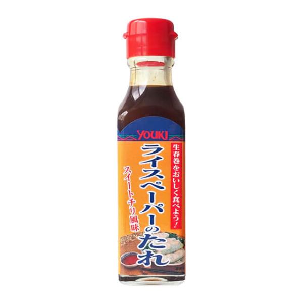 エスニック料理の定番！！ライスペーパー（生春巻き）のつけだれをスイートチリソースをベースに独特の甘辛風味に仕上げました。ご家庭で本場のエスニックをお楽しみください。