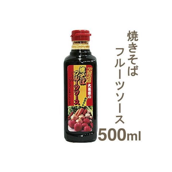 大阪を中心とした多くのお好み焼店で使用している大黒屋が、自信を持って作り上げたソースです。 フルーツをふんだんに使用し、深みのあるソースに仕上がっています。