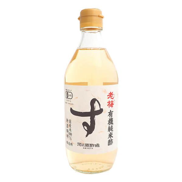 香り高くまろやかな老梅 有機玄米酢。国内産の有機栽培米のみが原料です。寒冷期に仕込まれたもろみは華やかに香り、伝統的な静置発酵は、豊かな味わいを生み出します。素材を引きたて、優しい酸味でつつみ込む純米酢。和食に限らず、幅広くお使いいただけま...