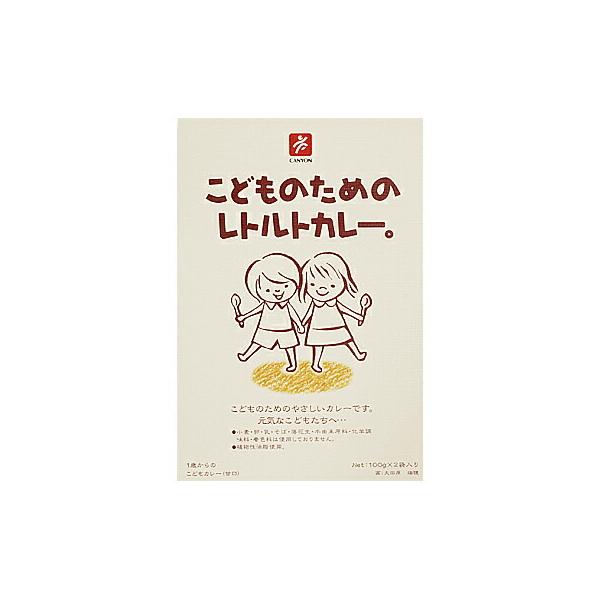 りんごなのどの果実、人参やトマトなどの野菜を使用し、スパイスの刺激は抑えた、まろやかなやさしい味のこどもカレーです。五大アレルゲンである、小麦・乳・卵・そば・落花生は使用しておりません。当然、牛由来原料・化学調味料・着色料も不使用です。「忙...
