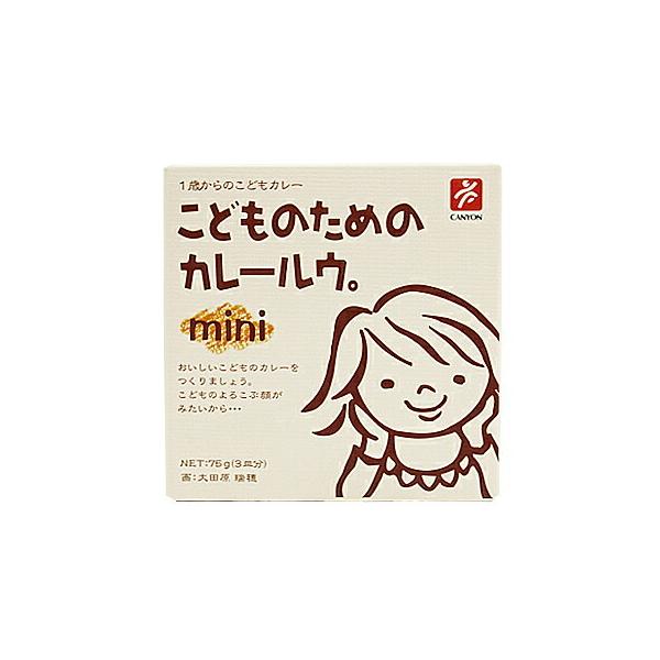 りんごやパイナップルなどの果実、栄養価の高い人参やトマトなどの      野菜をルウに練りこみ、スパイスの刺激は抑えました。      もちろん、化学調味料、着色料、乳化剤などは一切使用しておりません。      安心しておこさまにお召し上...