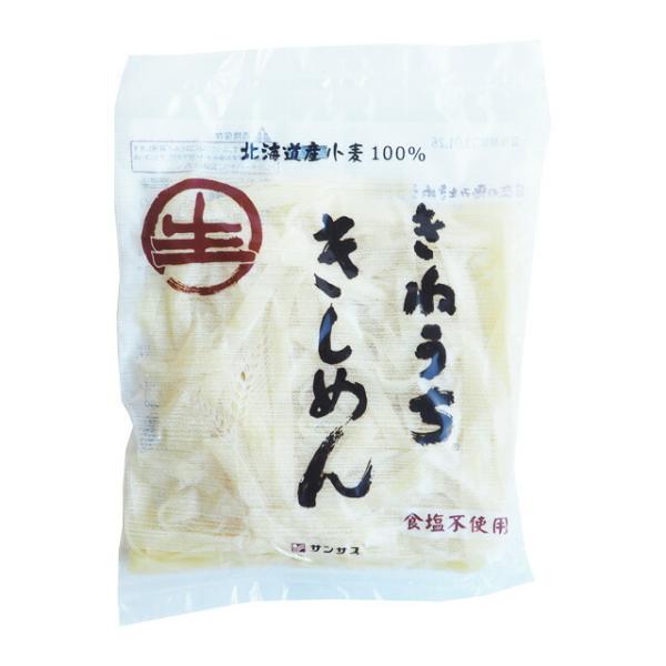 自然の恵みを美味しい麺に・・・・きねうちは、新しい麺製法によって生まれた麺です。穀物のエネルギーを引き出す独自の手法により、小麦粉全部のα化と、旨味のあるグルテン生地を形成させ、理想的な麺に仕上げる新製法です。その美味しさは、今までにない食...