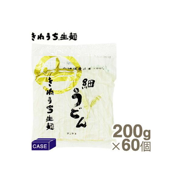 自然の恵みを美味しい麺に・・・・きねうちは、新しい麺製法によって生まれた麺です。穀物のエネルギーを引き出す独自の手法により、小麦粉全部のα化と、旨味のあるグルテン生地を形成させ、理想的な麺に仕上げる新製法です。その美味しさは、今までにない食...