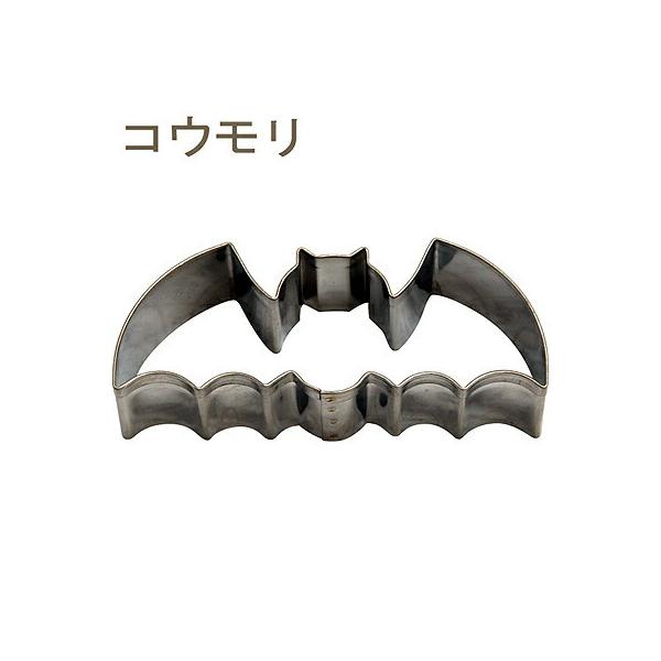 クッキー作りが楽しくなる、ステンレス製の抜き型です。