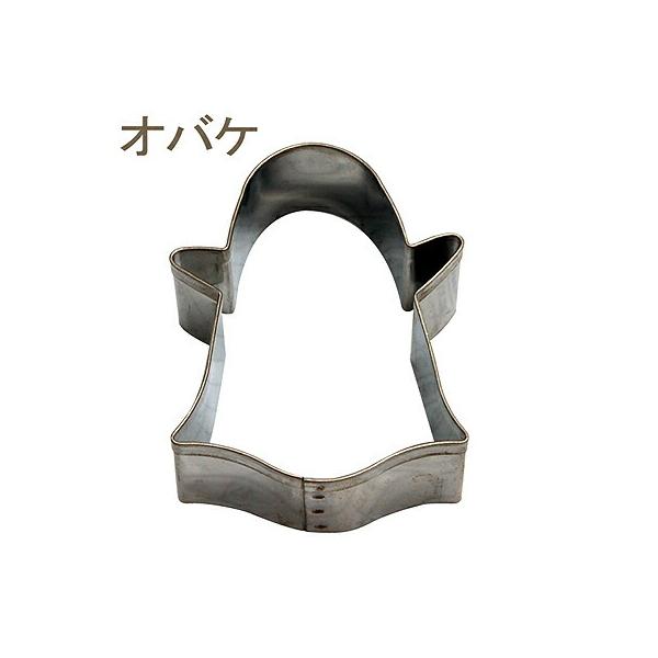 クッキー作りが楽しくなる、ステンレス製の抜き型です。