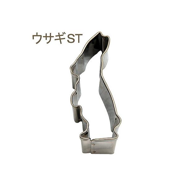クッキー作りが楽しくなる、ステンレス製の抜き型です。