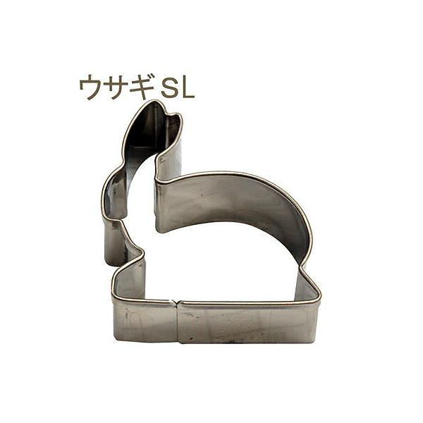 クッキー作りが楽しくなる、ステンレス製の抜き型です。