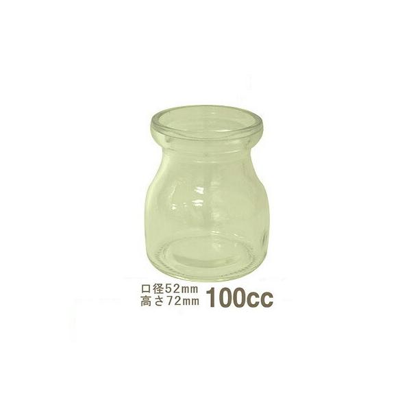 かわいいミルク瓶です。厚手のガラス製（耐熱ではありません）。◎サイズ：口径52×H72(mm)、容量：100cc◎専用のキャップ（TC-001PE キャップΦ52）もご一緒にどうぞ。※在庫切れの場合は、お届けまでにお時間をいただく場合があります。