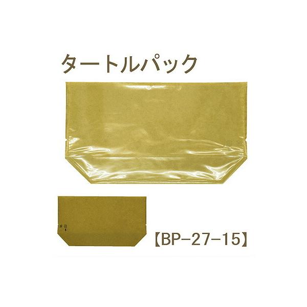 前面に透明フィルムを使用したディスプレイ型バッグです。 底ガゼットは亀甲形になっているので商品を入れると自立します。 内容物をはっきりとみせながら、おしゃれにディスプレイ・包装ができます。 サンドイッチなどの調理パンやコロッケなどのお惣菜や...