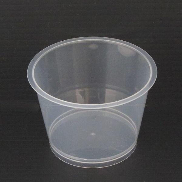 湯煎で使用すればプリンなども焼ける、プラスチックカップ。直火でのご使用、空焼きはお控えください。オーブンでのご使用の際は必ず天板に湯を張ってご使用ください。オーブンの種類、クセ、オーブン庫内の場所によっては高温になり、フチが溶けだす可能性が...