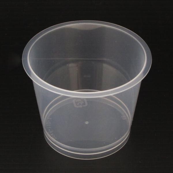 湯煎で使用すればプリンなども焼ける、プラスチックカップ。※フタは別売りです。【ご注意】直火でのご使用、空焼きはお控えください。オーブンでのご使用の際は必ず天板に湯を張ってご使用ください。オーブンの種類、クセ、オーブン庫内の場所によっては高温...