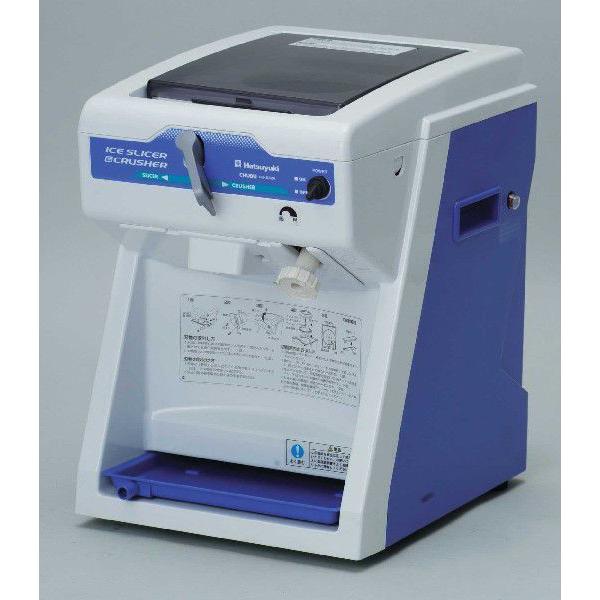 【寸法等】寸法 W306×D421×H429mm電気 1φ100V 0.26kw【備考】角氷入数　約35個（3cm角）