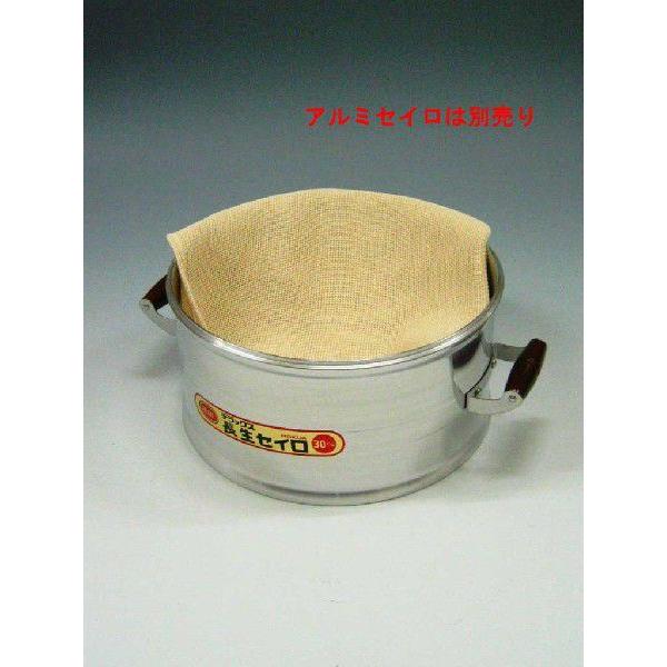 【寸法等】寸法 W650×D680mm