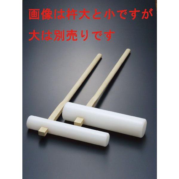 【寸法等】寸法 φ70×D405×H900mm