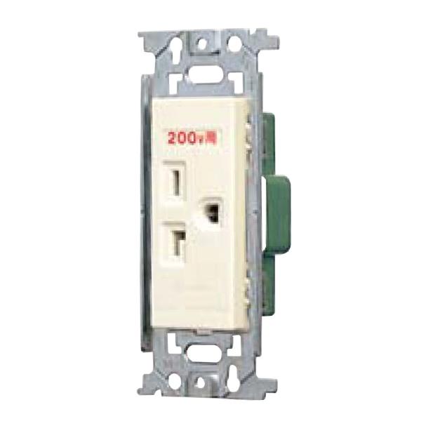 【商品詳細】製造メーカー：パナソニック型番：WN1922施設向 工事用配線器具フルカラー高容量コンセント・キャップ15A・20A兼用250Vコンセント・送り端子なし・適用電線：φ2.0、φ2.6・フルカラー3コ用プレート適合種類：埋込コンセ...