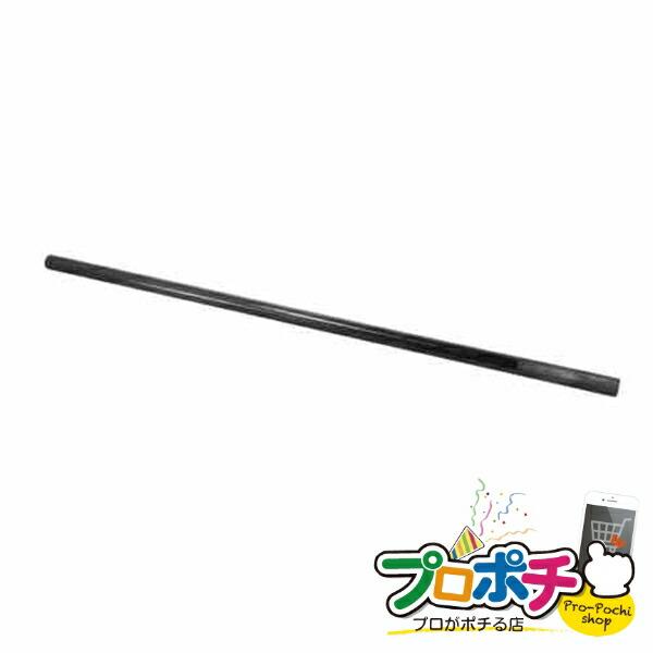 【法人様・個人事業主様限定】カーボンフィッシャー 2番竿 1本入り ケーブル索引具 カーボン竿 [DCF-5S-2P] ジェフコム jefcom【法人様限定商品】お届け先名についてお届け先に必ず法人名をご記入ください。（会社名・SHOP名・...