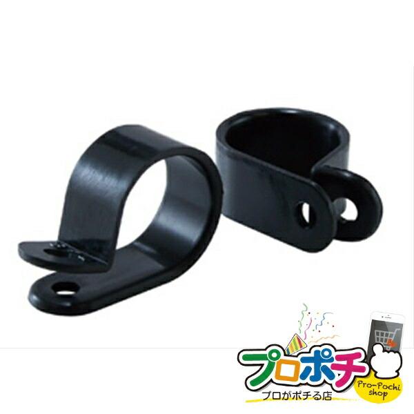 【法人様・個人事業主様限定】ナイロンクランプ 35個入り ケーブルタイ・配線支持具 ステップル・サドル・配線支持具 [EM-NCB-46] ジェフコム jefcom【法人様限定商品】お届け先名についてお届け先に必ず法人名をご記入ください。（...