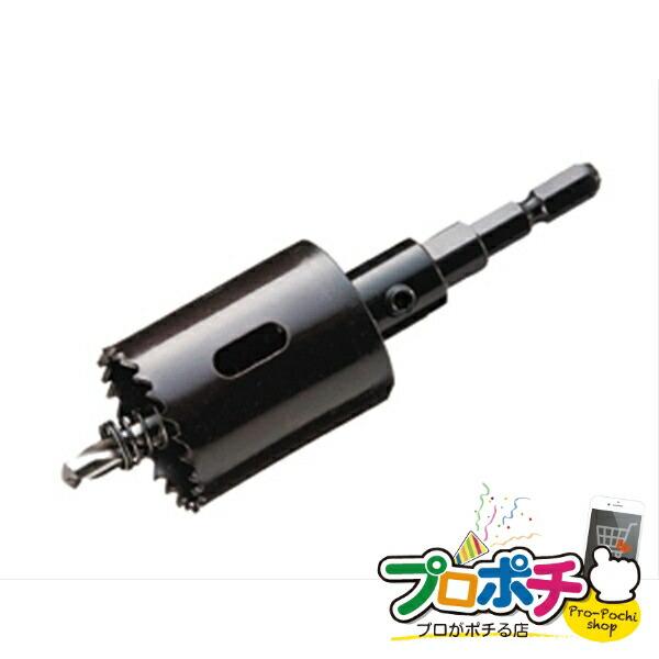 【法人様・個人事業主様限定】充電バイメタルホールソー 1個入り 切削工具 ホールソー [JH-49] ジェフコム jefcom【法人様限定商品】お届け先名についてお届け先に必ず法人名をご記入ください。（会社名・SHOP名・施設名・屋号等）個...