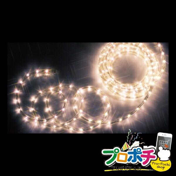 【法人様・個人事業主様限定】LEDソフトネオン（40mmピッチ・スタンダードタイプ） 1本入り LEDイルミネーション ロッド点滅灯（LED）40mmピッチ [PR-E340-04LL] ジェフコム jefcom【法人様限定商品】お届け先名...