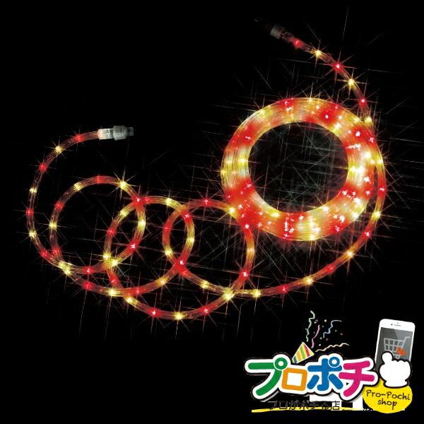 【法人様・個人事業主様限定】LEDソフトネオン（40mmピッチ・スタンダードタイプ） 1個入り LEDイルミネーション ロッド点滅灯（LED）40mmピッチ [PR-E340-04RY] ジェフコム jefcom【法人様限定商品】お届け先名...