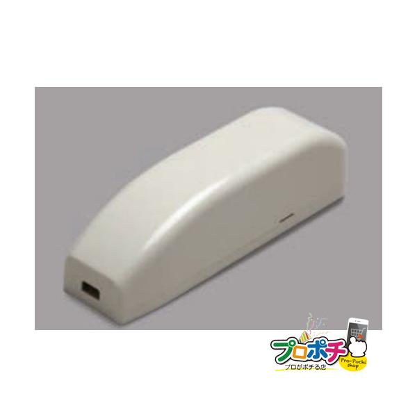 【法人様・個人事業主様限定】【20個セット】オプトモール付属品 引込カバー 各色 OFMK13 OFMK19 配線カバー 通信・電設資材 マサル工業株式会社 masaru