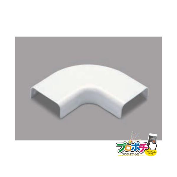 【法人様・個人事業主様限定】【10個セット】メタルエフモール付属品 マガリ Ａ型 各色 MFMM12 MFMM13 配線カバー 通信・電設資材 マサル工業株式会社 masaru