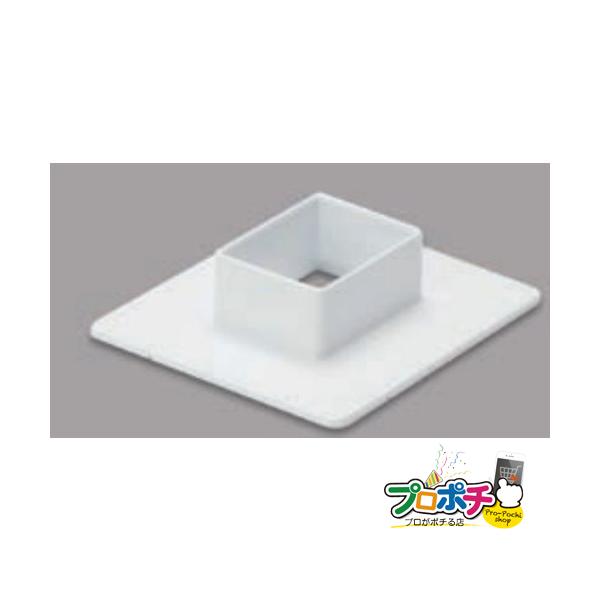 【法人様・個人事業主様限定】【1個】エムケーダクト付属品 フランジ ６号 各色 MDF61 MDF62 MDF63 MDF65 配線カバー 通信・電設資材 マサル工業株式会社 masaru