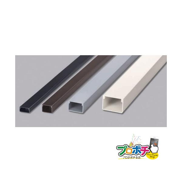 【法人様・個人事業主様限定】【5個セット】屋外用エムケーダクト ３号 2m 各色 OMD31 OMD33 OMD39 OMD3W 配線カバー 通信・電設資材 マサル工業株式会社 masaru