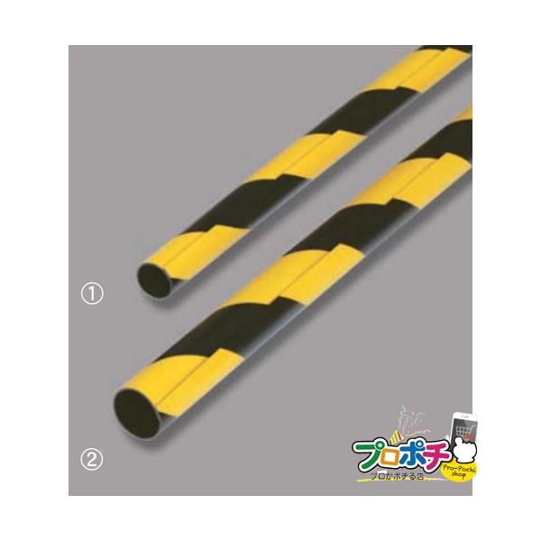 【法人様・個人事業主様限定】【20個セット】ケーブル標識・防護カバー オーバーラップタイプ SS ケーブル用 （2） 2ｍ トラ CSS2WX 架空ケーブル 防護 標識  通信・電設資材 マサル工業株式会社 masaru